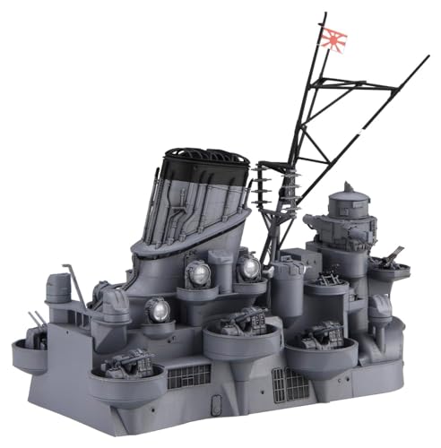 フジミ模型 1/200 集める装備品シリーズ No.4 戦艦大和 中央構造 色分け済み プラモデル 装備品4 組み立て、塗装が必要なプラモデル。 別途、工具、塗料等が必要。 多色成形で、お好みで塗装など楽しめます。 スナップフィットで、接着...