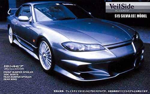 フジミ模型 1/24 インチアップシリーズ No.126 ヴェイルサイド シルビア S15 EC-Iモデル プラモデル ID126 組み立て、塗装が必要なプラモデル。 別途、工具、塗料等が必要。 対象年齢 :10才以上 【JANコード】49...