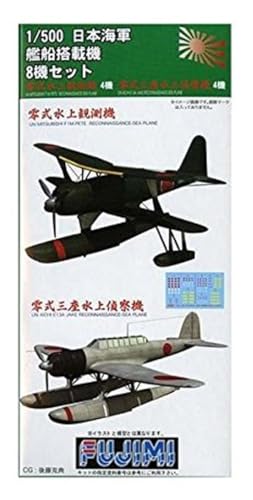フジミ模型 1/500 グレードアップパーツ No.6 零式水上観測機、零式三座水偵セット 組み立て、塗装が必要なプラモデル。 別途、工具、塗料等が必要。 【JANコード】4968728113586 【状態】新品 【発送】1〜2営業日で発送...
