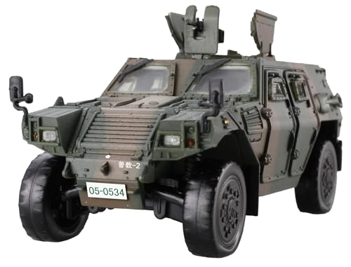 フジミ模型 1/72 ミリタリーシリーズ No.18 陸上自衛隊 軽装甲機動車(中隊長車/機関銃搭載車) (各1両入り)プラモデル ML18 組み立て、塗装が必要なプラモデル。 別途、工具、塗料等が必要。 対象年齢 :15才以上 【JANコ...