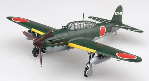 1/72 日本海軍 艦上爆撃機 彗星12型 プラモデル プラモデル 【スケール】1/72 【JANコード】4968728723716 【状態】新品 【発送】1〜2営業日で発送（休業日除く）