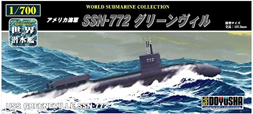 童友社 1/700 世界の潜水艦シリーズ No.16 アメリカ海軍 SSN-772 グリーンヴィル プラモデル WSC-16 成型色 1/700スケール未塗装プラスチック組み立てキット 完成時サイズ:全長157.5mm 組み立て塗装が必要な...