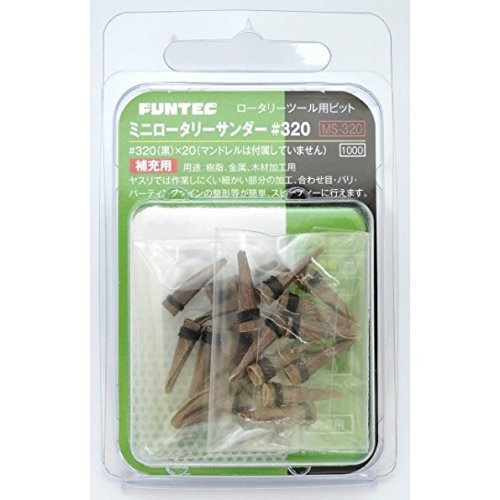 ファンテック ミニロータリーサンダー #320 MS-320 ミニロータリーサンダー（リューター用ヤスリ掛けビット　ミニタイプ） ヤスリでは作業しにくい狭小部をピンポイントで狙い撃ち！　削れ過ぎない程よい研磨感！ ヤスリでは作業しにくい細か...