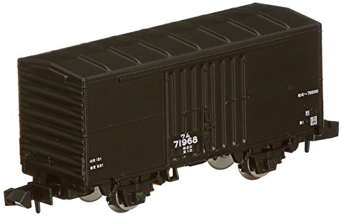 トミーテック(TOMYTEC)TOMIX Nゲージ ワム70000 2733 鉄道模型 貨車 対象性別 :男の子 対象年齢 :8歳から 【JANコード】4543736027331 【状態】新品 【発送】1〜2営業日で発送（休業日除く）