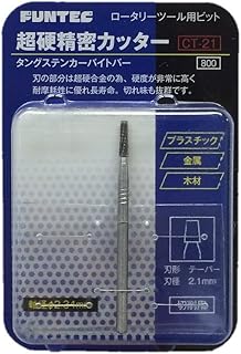 商品説明メーカー:ファンテック（工具）商品名:超硬精密カッター テーパー2.1mm型番CT-21JANコード:4580488730256発送予定:2から4営業日で発送(休業日を除く)