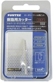 商品説明メーカー:ファンテック（工具）商品名:樹脂用カッター テーパー型型番CS-TJANコード:4580488730393発送予定:2から4営業日で発送(休業日を除く)