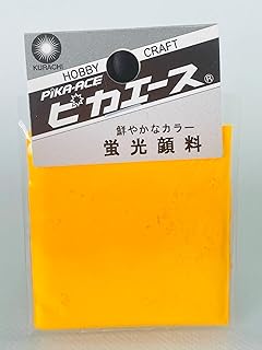 商品説明メーカー:Owlet商品名:ピカエース蛍光顔料 006 オレンジイエロー型番78006JANコード:4534680780069発送予定:2から4営業日で発送(休業日を除く)