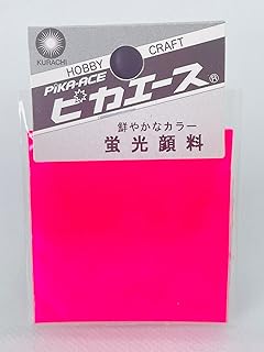 商品説明メーカー:Owlet商品名:ピカエース蛍光顔料 007 ピンク型番78007JANコード:4534680780076発送予定:2から4営業日で発送(休業日を除く)