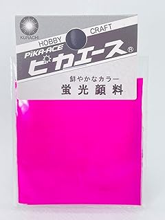 商品説明メーカー:Owlet商品名:ピカエース蛍光顔料 017 ローズ型番78017JANコード:4534680780175発送予定:2から4営業日で発送(休業日を除く)