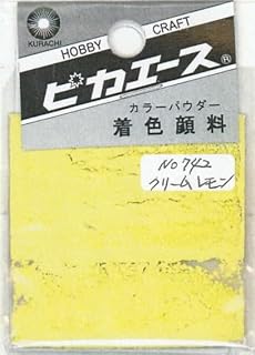 商品説明メーカー:Owlet商品名:ピカエース 着色顔料#742 クリームレモン型番78742JANコード:4534680787426発送予定:2から4営業日で発送(休業日を除く)