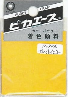 商品説明メーカー:Owlet商品名:ピカエース 着色顔料#746 ブライトイエロー型番78746JANコード:4534680787464発送予定:2から4営業日で発送(休業日を除く)