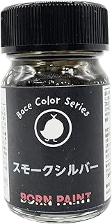 商品説明メーカー:トアミル/BORN PAINT商品名:スモークシルバー 15ml型番42043JANコード:4573599420437発送予定:2から4営業日で発送(休業日を除く)