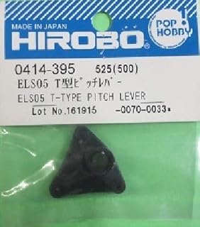 商品説明メーカー:ヒロボー商品名:ELS05 T型ピッチレバー型番M0414395JANコード:4512895142155発送予定:2から4営業日で発送(休業日を除く)