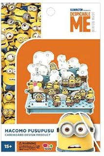 商品説明メーカー:hacomo商品名:ミニオン 氷河期型番4379JANコード:4562201014379発送予定:2から4営業日で発送(休業日を除く)