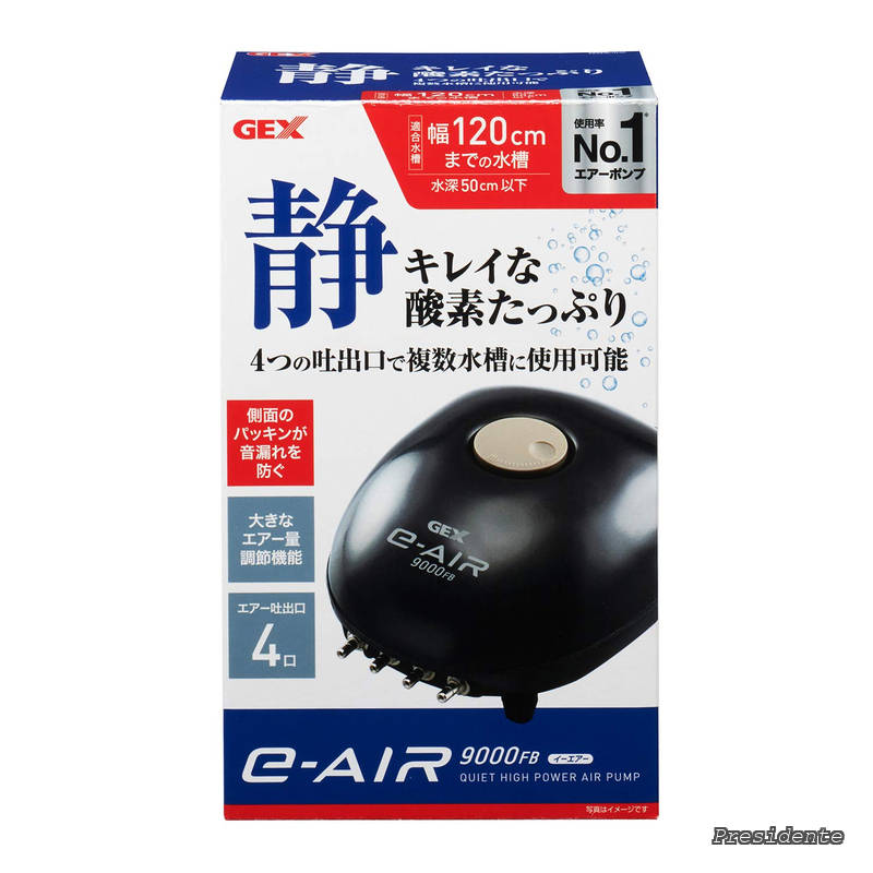 お客様都合のキャンセルはお控えください。また他モールにて併売を行っており、Amazon 社のFBA マルチチャネルサービスを一部活用しています。梱包にAmazon ロゴの記載やAmazonの配送員が商品をお届け、また置き配になる可能性がござ...