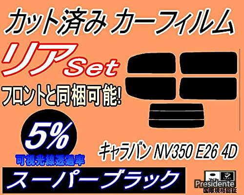 お客様都合のキャンセルはお控えください。また他モールにて併売を行っており、Amazon 社のFBA マルチチャネルサービスを一部活用しています。梱包にAmazon ロゴの記載やAmazonの配送員が商品をお届け、また置き配になる可能性がござ...
