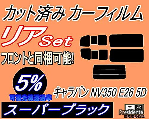 お客様都合のキャンセルはお控えください。また他モールにて併売を行っており、Amazon 社のFBA マルチチャネルサービスを一部活用しています。梱包にAmazon ロゴの記載やAmazonの配送員が商品をお届け、また置き配になる可能性がござ...