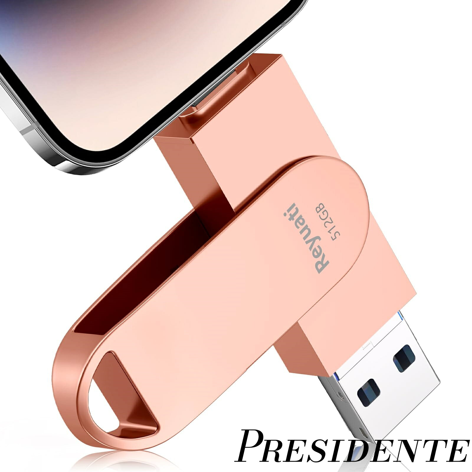 ?【4in1 多機種対応・専用アプリ必要なし】phone データ直接保存可能です。他社の専用アプリ必要usbメモリに比べて、アプリのダウンロードの邪魔がなくて、phone・iPadのデータが直接バックアップ可能、もっと便利、さらに、IOS・...