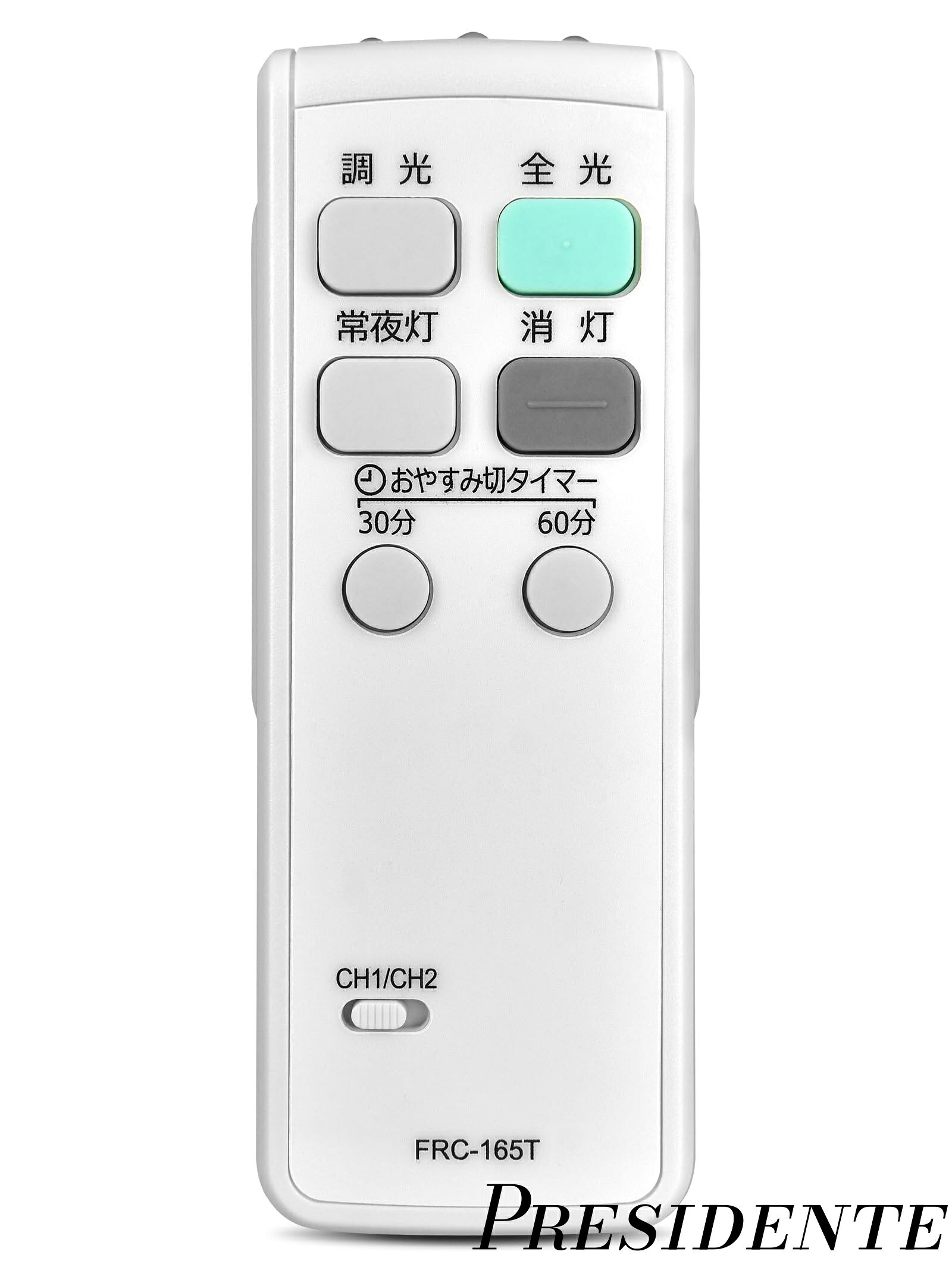【簡易リモコン】本製品は、TOSHIBA製リモコンの紛失や無反応（無効）などの故障による交換品、代替品、予備品としてご使用いただけます。 電池と説明書は付属していません。 リモコンの設定方法は、本体の説明書を参照するか、メーカーにお問い合わ...