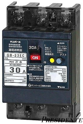 ●定格使用電圧：100-200V<br>●定格電流：30A<br>●定格感度電流：30mA<br>●定格インパルス耐電圧Uimp：6kV<br>●極数：3P<br>●素子数：3E&...