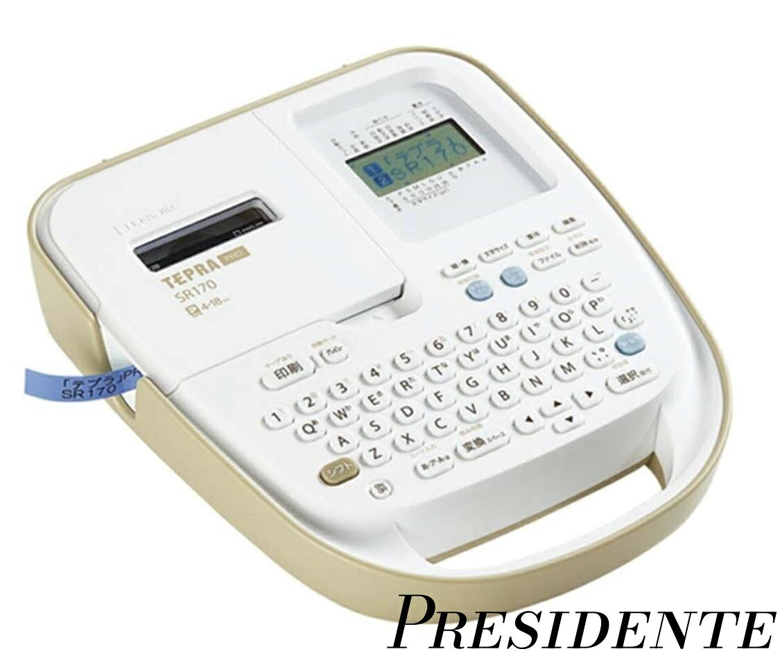 ポータブルポータブル