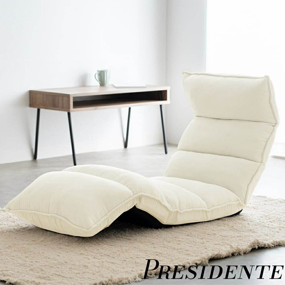 商品サイズ（cm）：幅約51×奥行約110〜166×高さ約16〜69商品重量：約9.6kg耐荷重：90kg素材：張り材／ポリエステル100％、構造部品：スチール、クッション材／ウレタンフォーム商品サイズ（cm）：幅約51×奥行約110〜16...