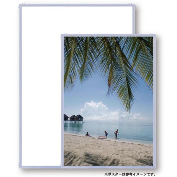 ■種別／B0 ■外寸／1038×1464mm ■ポスターサイズ／1030×1456mm ■有効画面サイズ／1002×1428mm ■フレームサイズ／幅：18mm、厚み：9mm ■重量／3.07kg ■素材／フレーム：アルミ押出材、フィルム：...