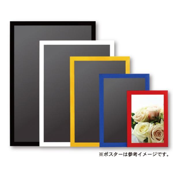 ■種別／A5 ■外寸／199×261mm ■有効画面サイズ／139×201mm ■フレームサイズ／幅：30mm、厚み：15mm ■重量／0.35kg ■素材／フレーム：MDF樹脂フィルム貼加工、透明カバー：PET透明t0.5mm 　　　　ス...