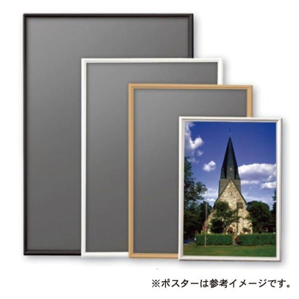 ■種別／620×920 ■外寸／624×924mm ■ポスターサイズ／620×920mm ■有効画面サイズ／604×904mm ■フレームサイズ／幅：10mm、厚み：15mm ■重量／1.23kg ■素材／フレーム：アルミ押出材、フィルム：...