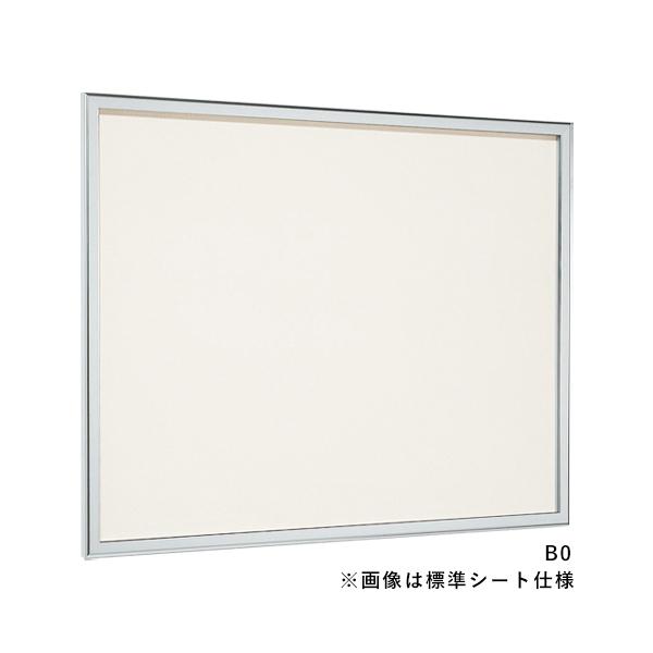 はね上げ式掲示板。簡易ステー付きで1人でもラクラク掲示。 あらゆる掲示が集まる、シネコン（複合映画館）・商業施設などの集合スペースにおすすめ。 ベニヤにマグネットクロスを貼っているので、 マグネットとピンや画鋲両方でのポスターセットが可能な...