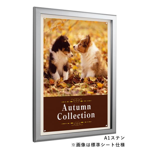 はね上げ式掲示板。簡易ステー付きで1人でもラクラク掲示。 あらゆる掲示が集まる、シネコン（複合映画館）・商業施設などの集合スペースにおすすめ。 ベニヤにマグネットクロスを貼っているので、 マグネットとピンや画鋲両方でのポスターセットが可能な...