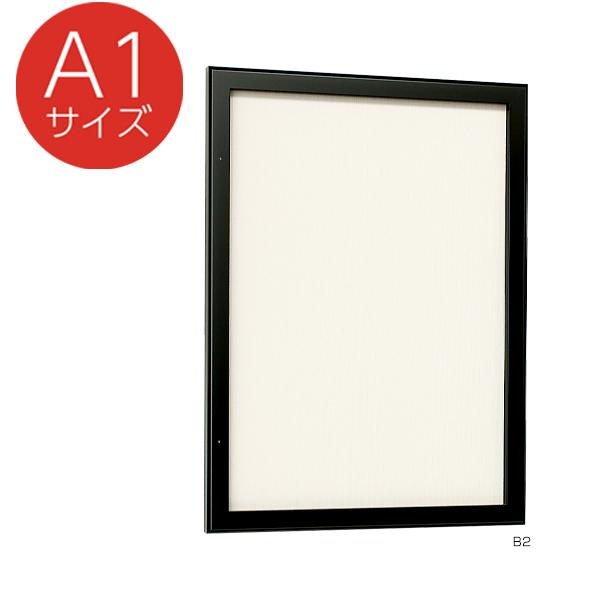 埋め込み・連接設置可能な内扉構造。 鍵管理不要のピンロック機構でラクラク開閉。 ■種別：A1/ブラック ■サイズ：W681×D24.5×H928mm ■有効画面寸法：W604×H851mm ■重量：6.5kg ■素材：フレーム：アルミ押出材...