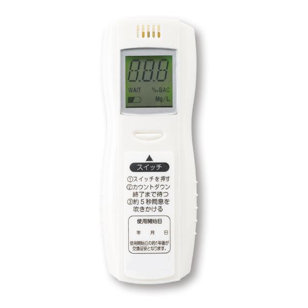 アルコール検知器はこれからの必須アイテム。2022年10月1日からアルコール検知器の使用が義務化されます。■種別／MI-ALC-01■本体サイズ／約W37×D20×H103mm■重量／約50g（電池含む）■電源／単4アルカリ乾電池×2個■セ...