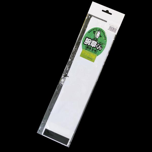 ■種別／ホワイト■サイズ／W400×H90mm■素材／エンビ■入数／1ヶメーカー・委託先在庫のため在庫確認が必要な商品です。予期せぬ欠品・廃番の可能性がございます。