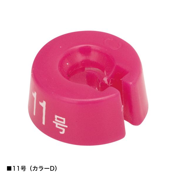 ■種別／子供/50cm■サイズ／φ20×H9mm■素材／P.P■カラー／I■ハンガー径／φ4mmまで対応■入数／50ヶ入メーカー・委託先在庫のため在庫確認が必要な商品です。予期せぬ欠品・廃番の可能性がございます。