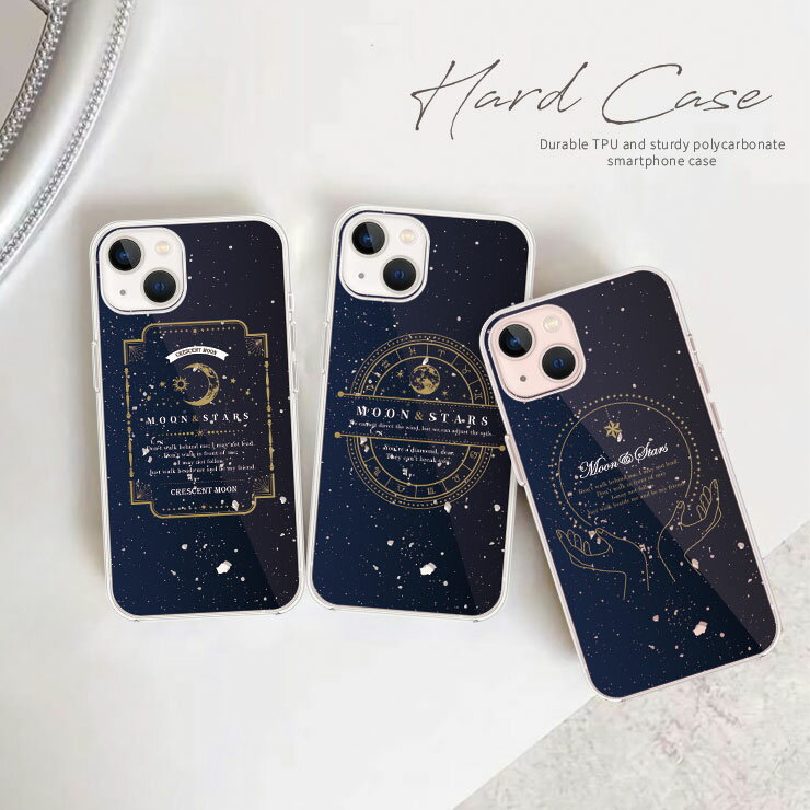 ◆商品説明◆ハードケースなので軽くて丈夫にあなたの端末を守ってくれます！もちろん機種専用設計なので、サイドボタンなどの操作も装着したまま行なえます。オシャレなデザインのオリジナルカバーで個性を演出♪取り外し簡単だから気分にあわせてカバーをチ...