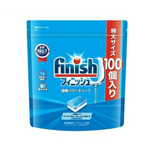 フィニッシュ 凝縮 パワーキューブ 食洗機用 タブレット洗剤 L 商品説明 『フィニッシュ 凝縮 パワーキューブ 食洗機用 タブレット洗剤 L』 ◆一度洗いで、ギトギト汚れ※1 もしっかり落とす。青層の分解酵素が汚れをスッキリ、白層の除菌成...