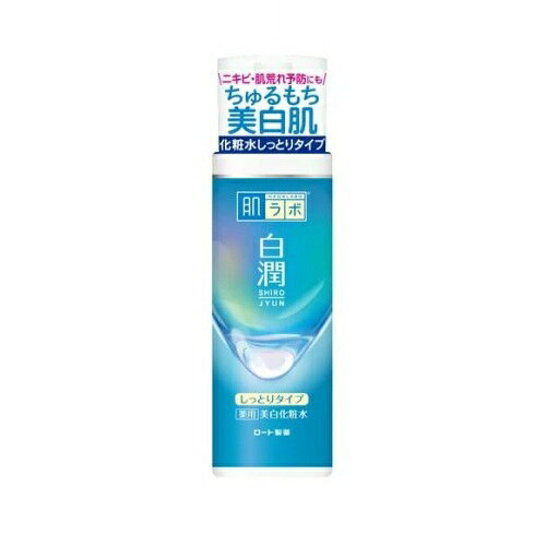 肌研(ハダラボ) 白潤 薬用美白化粧水 しっとりタイプ(170mL) 商品説明 『肌研(ハダラボ) 白潤 薬用美白化粧水 しっとりタイプ(170mL)』 ◆肌の白さとうるおいにとことんこだわって選んだ天然型高純度アルブチン(美白*有効成分)...