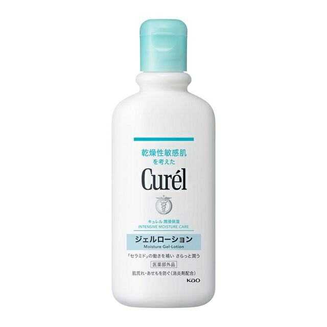 キュレル ジェルローション 220ml 商品説明 『キュレル ジェルローション 220ml 』 潤い成分(潤浸保湿セラミド機能成分、ユーカリエキス、アスナロエキス)配合で、外部刺激で肌荒れしにくい健やかな肌に保ちます。汗などによる肌荒れ・あ...