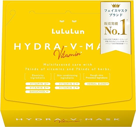 ルルルン ハイドラ V フェイスマスク 28枚入 商品説明 『ルルルン ハイドラ V フェイスマスク 28枚入』 7種類のビタミン＆7種類のハーブ! うるおいたっぷりの”水光肌”に肌全体を素早くケア、集中メンテナンス。 ストレッチ性のあるシ...