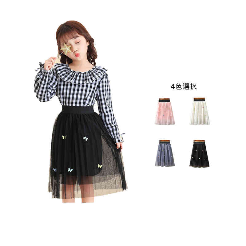 サイズ 90 100 110 120 130 140 150 サイズについての説明 90:着丈36CM100:着丈40CM110:着丈43CM120:着丈46CM130:着丈49CM140;着丈52CM150:着丈54CM 素材 ポリエステ...