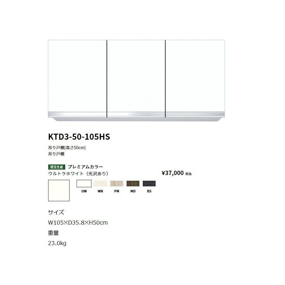 マイセット株式会社からワンド株式会社に会社名が変わりました。販売・配送エリア青森県から愛知県まで、北海道及び関西エリアより先の地域への販売、配送はできません。※販売・配送エリア外からのご注文は誠に勝手ながらキャンセルとさせて頂きますのでご了...