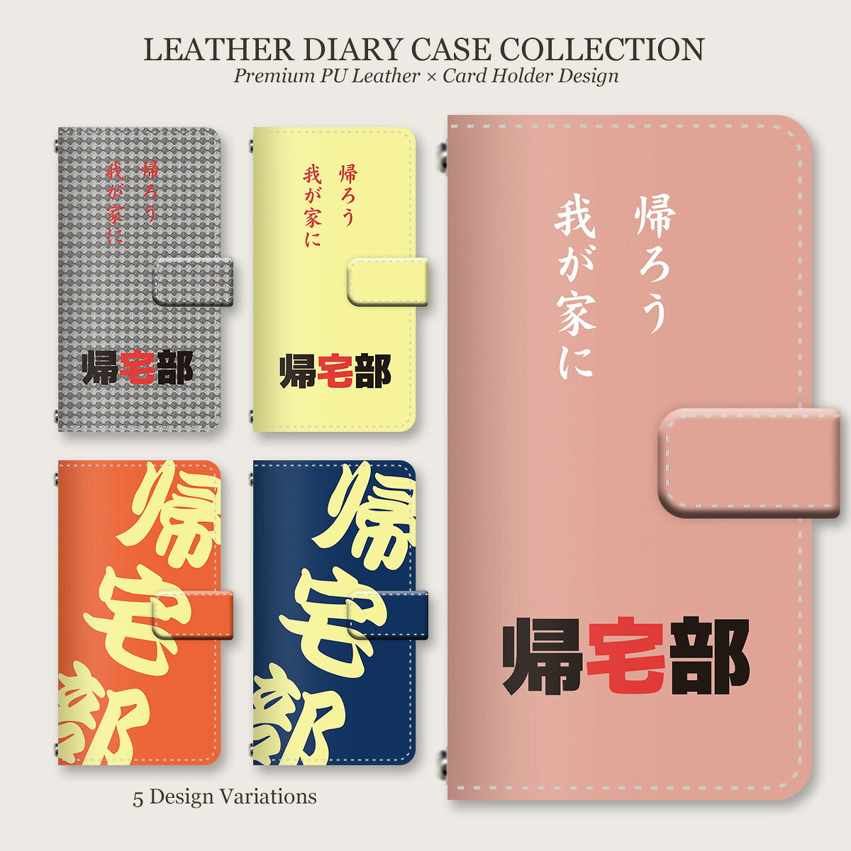 ※選択肢が出てこない場合在庫切れの可能性があります 画像のカメラ穴はイメージで実際には機種ごとにカメラ穴をくり抜きます 対応機種 Galaxy S26 Ultra (SCG37) 素材 ■合皮+ポリカーボネート 詳細説明 ■お洒落な手帳型デ...
