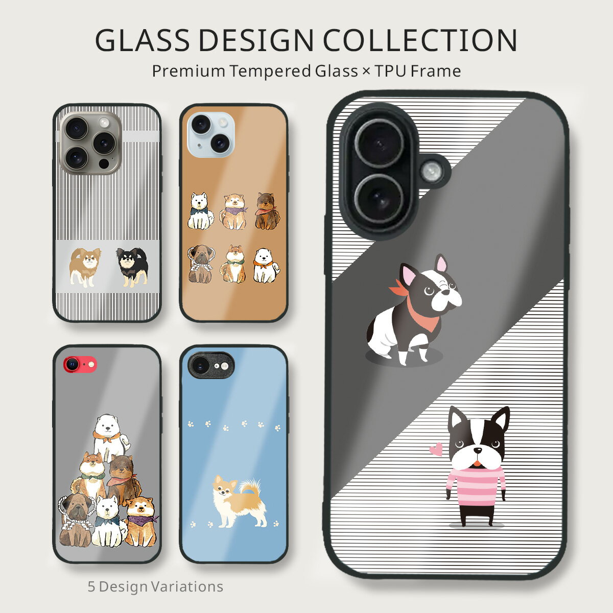 ■アニマル柄デザイン × 9H 強化ガラス アニマル柄の魅力をガラスの光沢で鮮やかに表現した、強化ガラス×TPU のハイブリッドケースです。 透明度の高いガラスがデザインのディテールを引き立て、日常使いしやすい仕上がりになっています。 【デ...