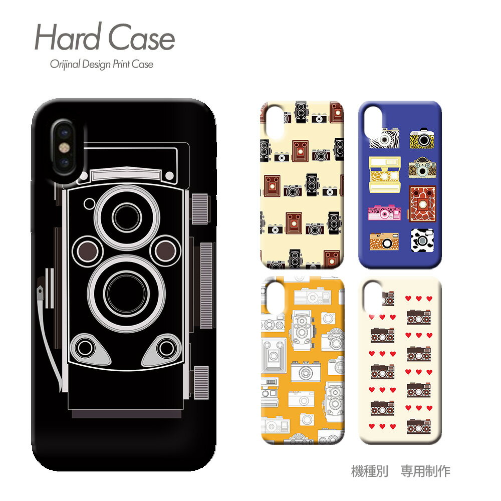 対応機種 ■各社共通iphone（アップル） iPhone7 (4.7) iPhone7 iPhone7 Plus 5.5 iPhone7Plus iPhone8 (4.7) iPhone8 iPhone8 Plus 5.5 iPhone8...