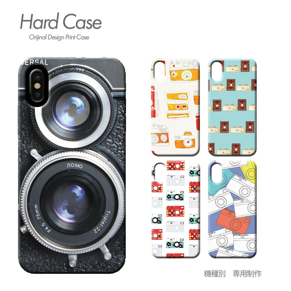 対応機種 ■各社共通iphone（アップル） iPhone7 (4.7) iPhone7 iPhone7 Plus 5.5 iPhone7Plus iPhone8 (4.7) iPhone8 iPhone8 Plus 5.5 iPhone8...