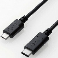 USB2.0ケーブル（USB Type-C to USB2.0 micro-B） 正規認証品 50cmUSB2.0ケーブル（USB Type-C to USB2.0 micro-B） 正規認証品 50cm■ 規格：2.0■ コネクタ形状1：...