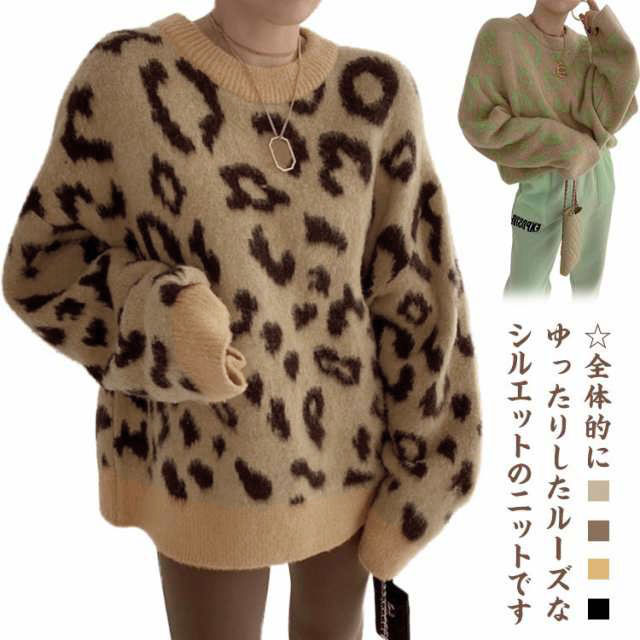 楽天市場】レオパード(ニット・セーター|トップス 楽天市場】レオパード(ニット・セーター|トップス