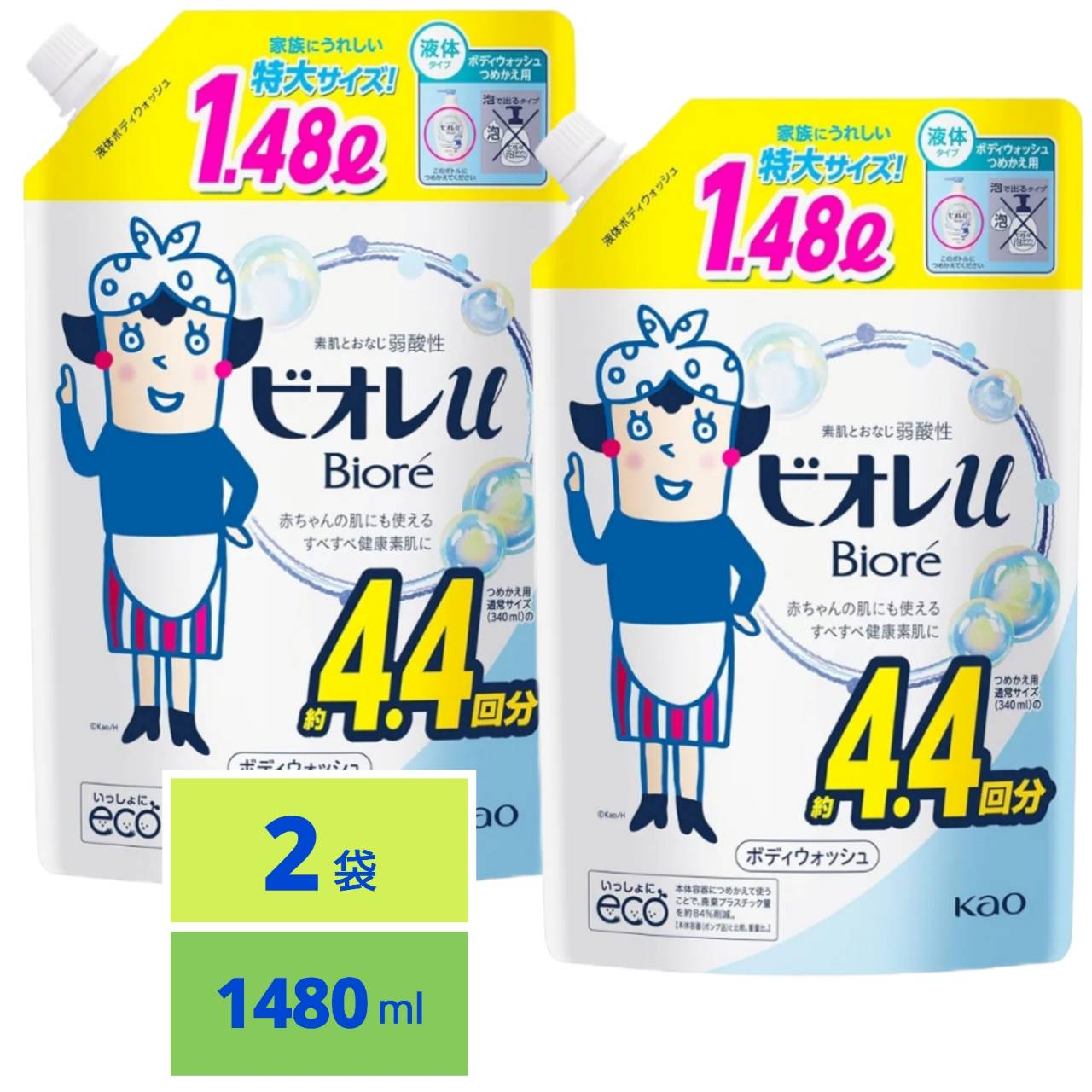 商品情報 商品の説明 商品紹介大人気のビオレu ボディソープから家族にうれしい特大サイズ！ たっぷり4.4回分の1.48ℓ！ 家族みんな、すべすべ健康素肌に 肌への刺激の一因となる汚れを落として肌本来のうるおいは守って洗う技術“SPT”採用...