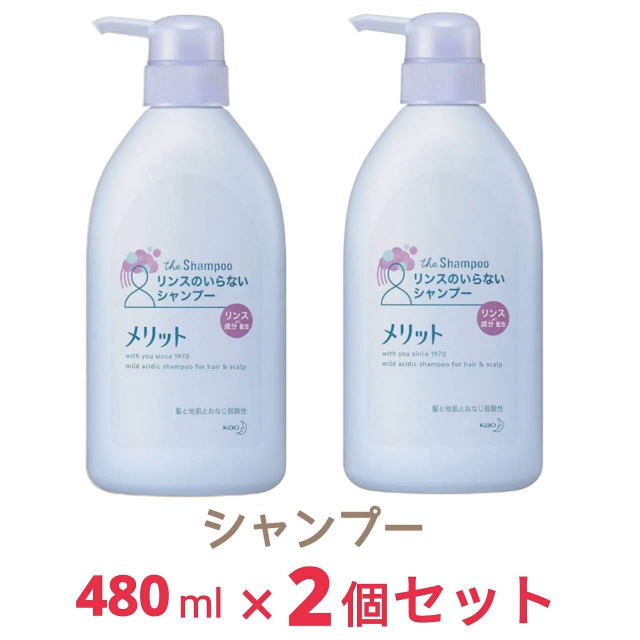 商品情報 商品の説明 商品紹介4901301350268原材料・成分4901301350268使用方法ふだんお使いのシャンプーと同じように洗い、あと充分にすすいでください。安全警告なし 主な仕様 内容量:480ml 髪質:全髪質対応 リンス...